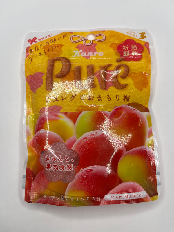 Pure Plum Gummies (Japan) - www.professorsnacks.com