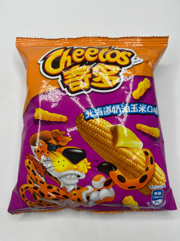 Cheetos Butter Corn (Japan) - www.professorsnacks.com