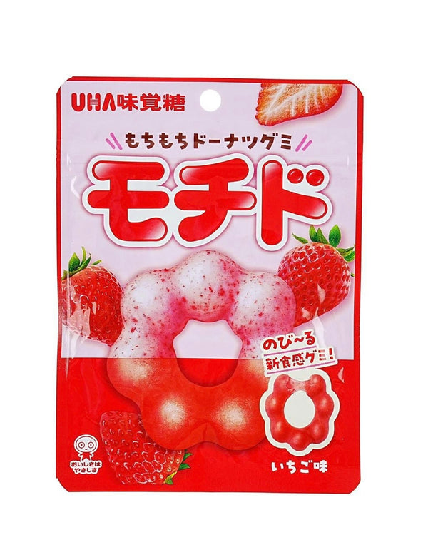 Uha Mochi Gummies (Japan) - www.professorsnacks.com