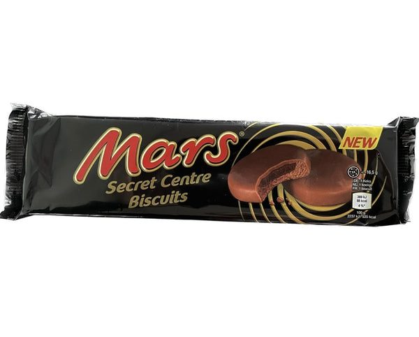Mars Secret Centre Biscuts (United Kingdom) - www.professorsnacks.com