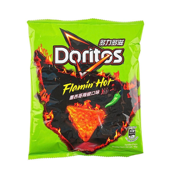 Chips - www.professorsnacks.com