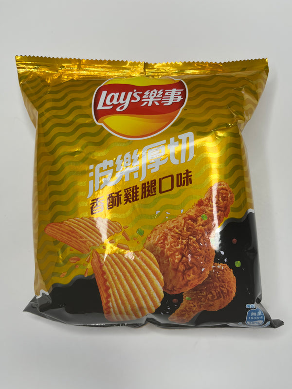 Lays Crispy Fried Chicken (Thailand) - www.professorsnacks.com