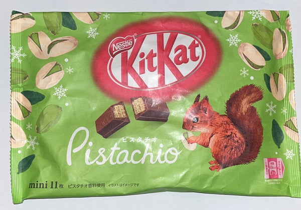 Kit Kat Pistachio (Japan) - www.professorsnacks.com