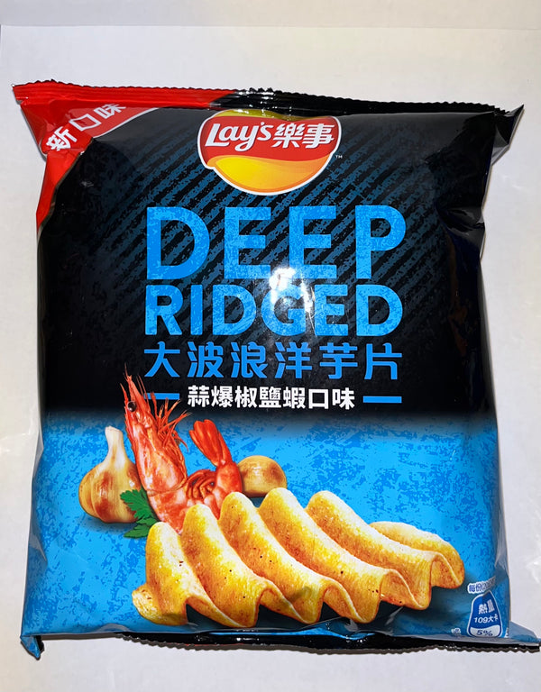 Lays Deep Ridged Garlic Shrimp (Taiwan) - www.professorsnacks.com