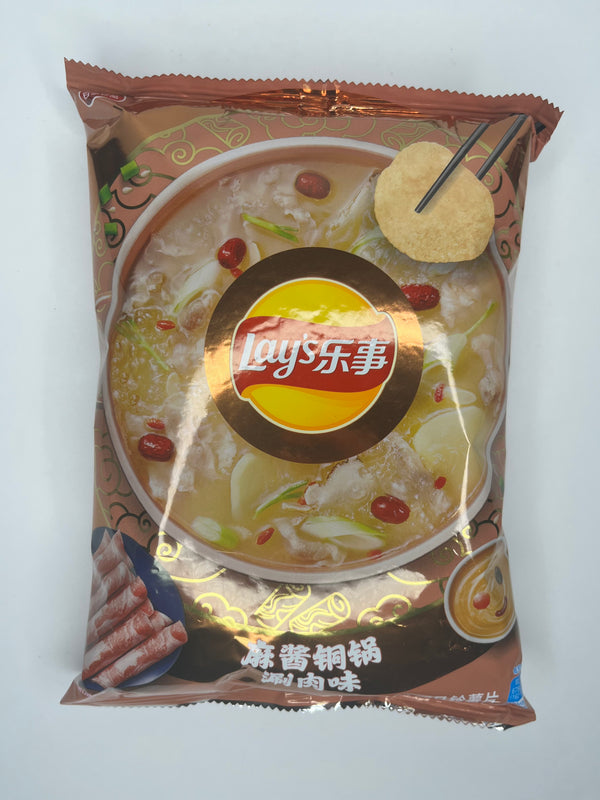 Lays Sesame Sauce Hot Pot (China) - www.professorsnacks.com