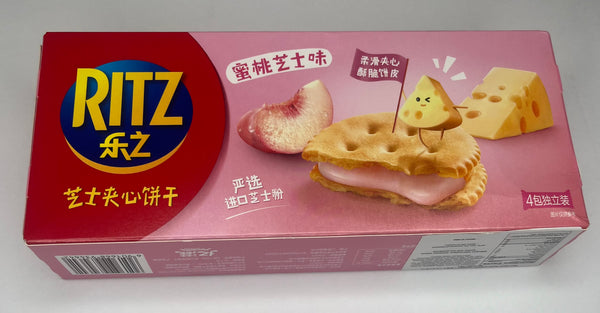 Ritz Peach Crackers (Japan) - www.professorsnacks.com