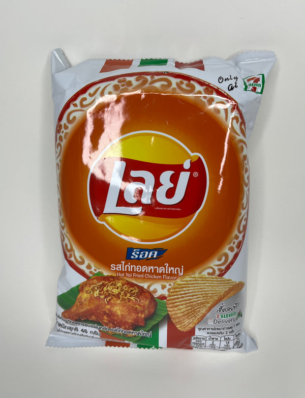 Lays Fried Chicken (Thailand) - www.professorsnacks.com