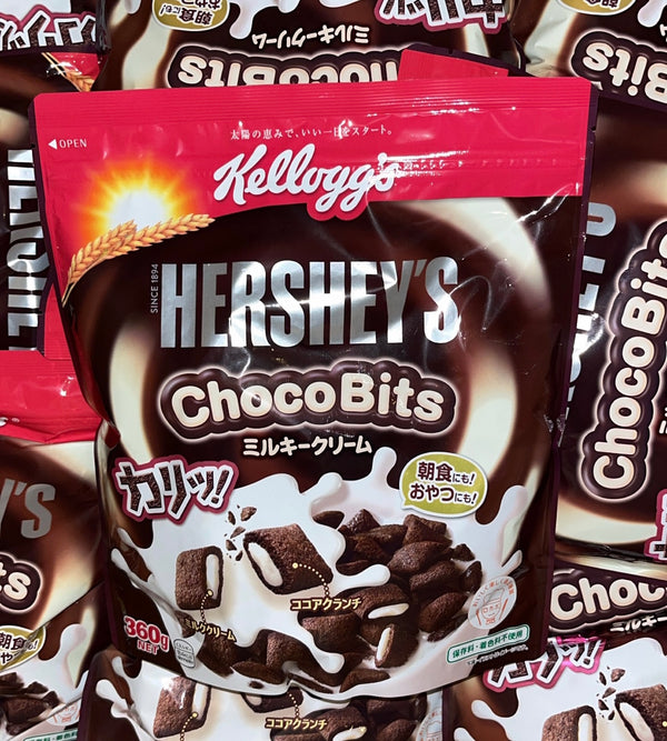 Hershey’s ChocoBits (Japan) - www.professorsnacks.com